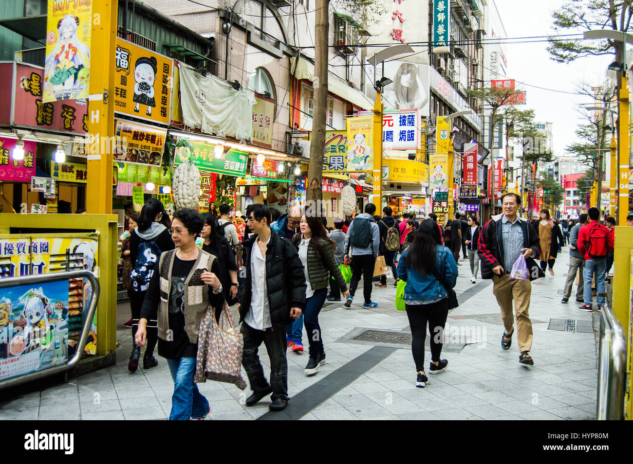 Taipei street scene hi-res stock photography and images - Alamy
