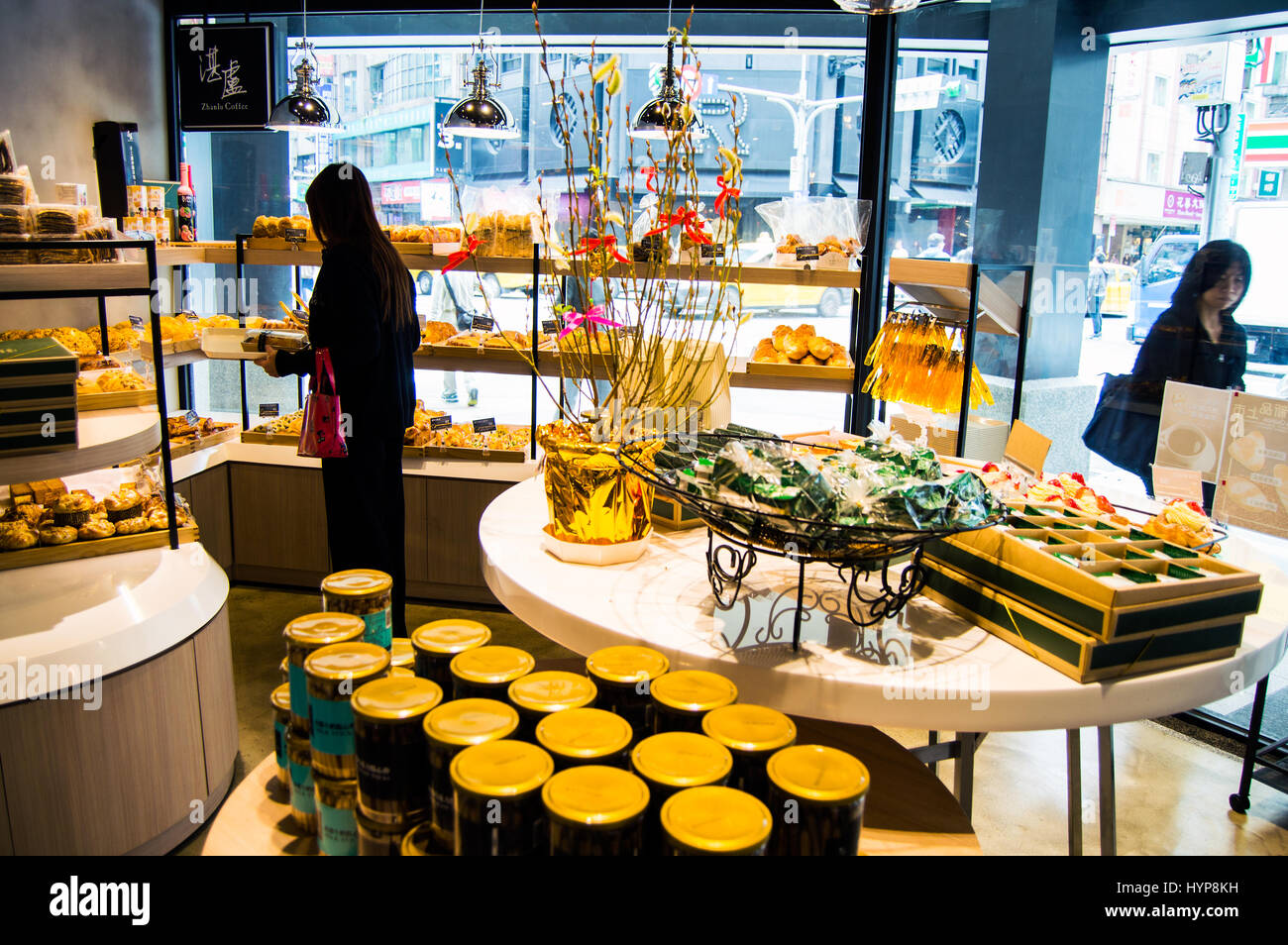 Bakery interior, Zhongzheng, Taipei, Taiwan Stock Photo - Alamy Bakery interior, Zhongzheng, Taipei, Taiwan Stock Photo - Alamy