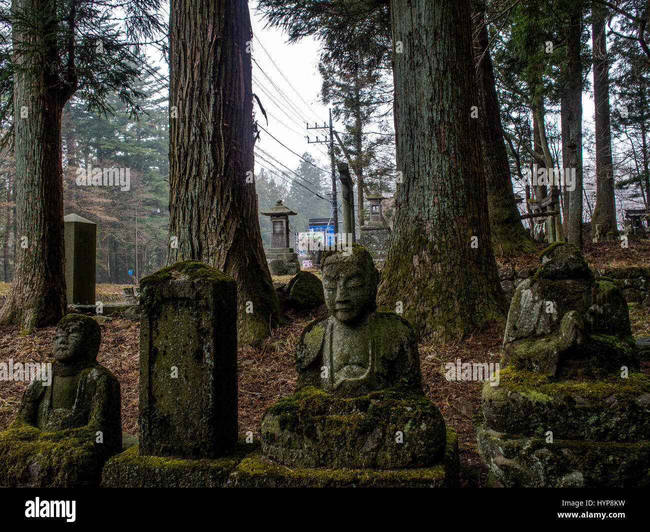 Nikko hachiman shrine hi-res stock photography and images - Alamy