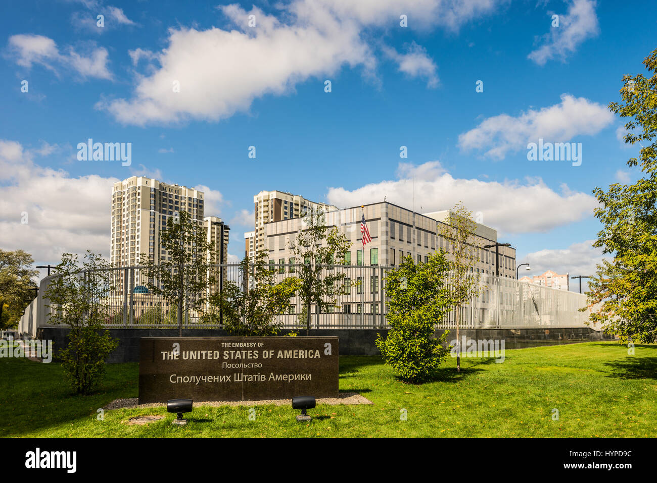 Ukraine us embassy hi-res stock photography and images - Alamy