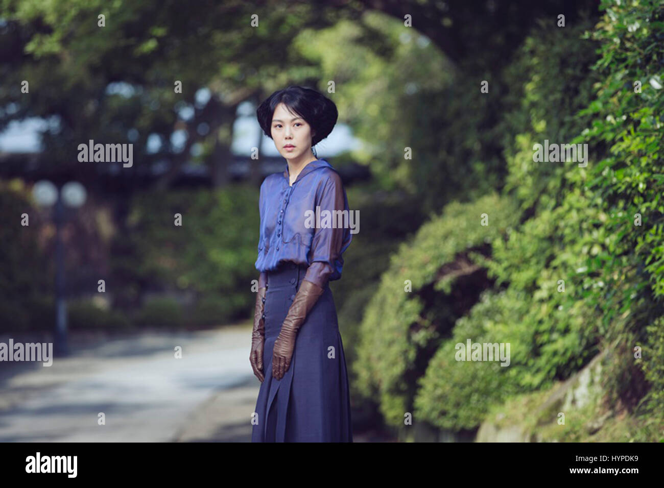 The handmaiden hi-res stock photography and images - Alamy