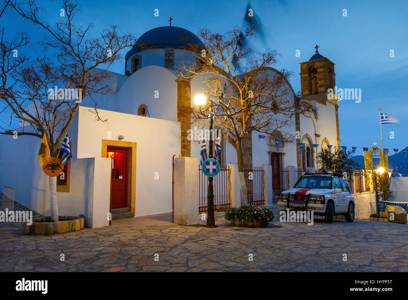Main village of Lipsi island in Dodecanese, Greece Stock Photo - Alamy