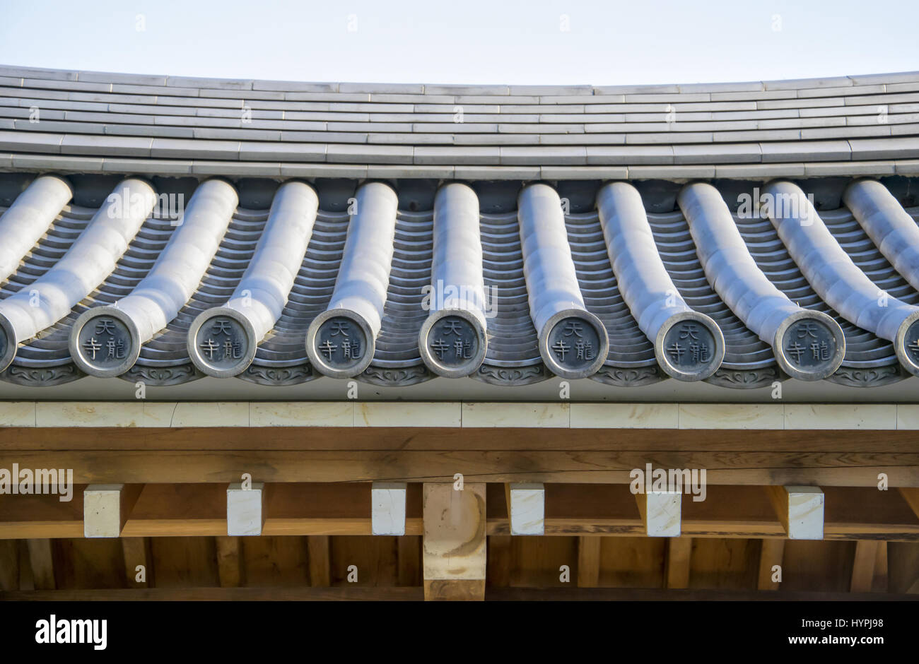 Details of Japanese temple roof architecture, Kyoto, Japan Stock Photo ...