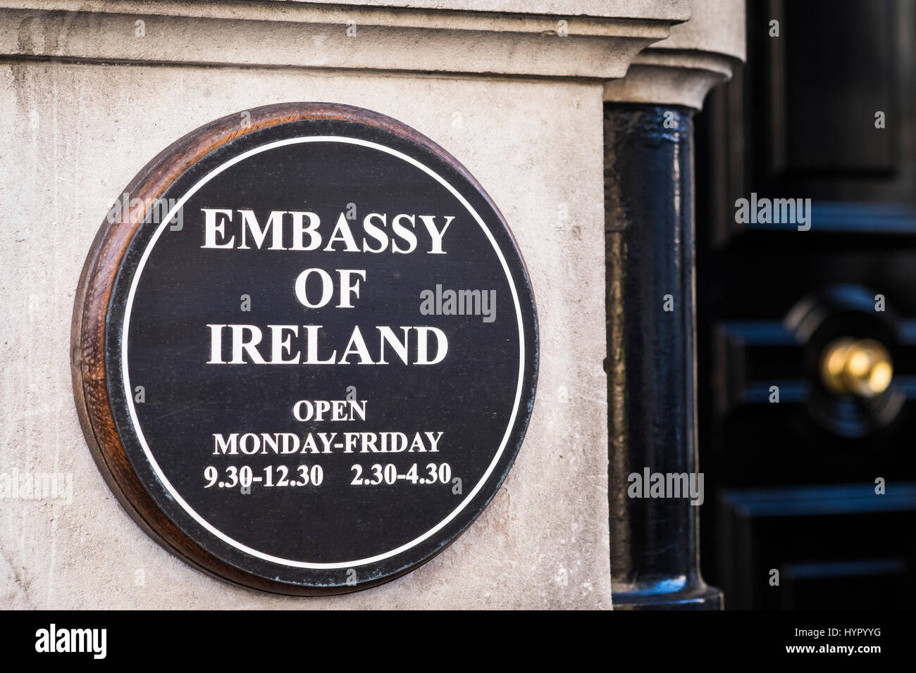 English embassy ireland hi-res stock photography and images - Alamy