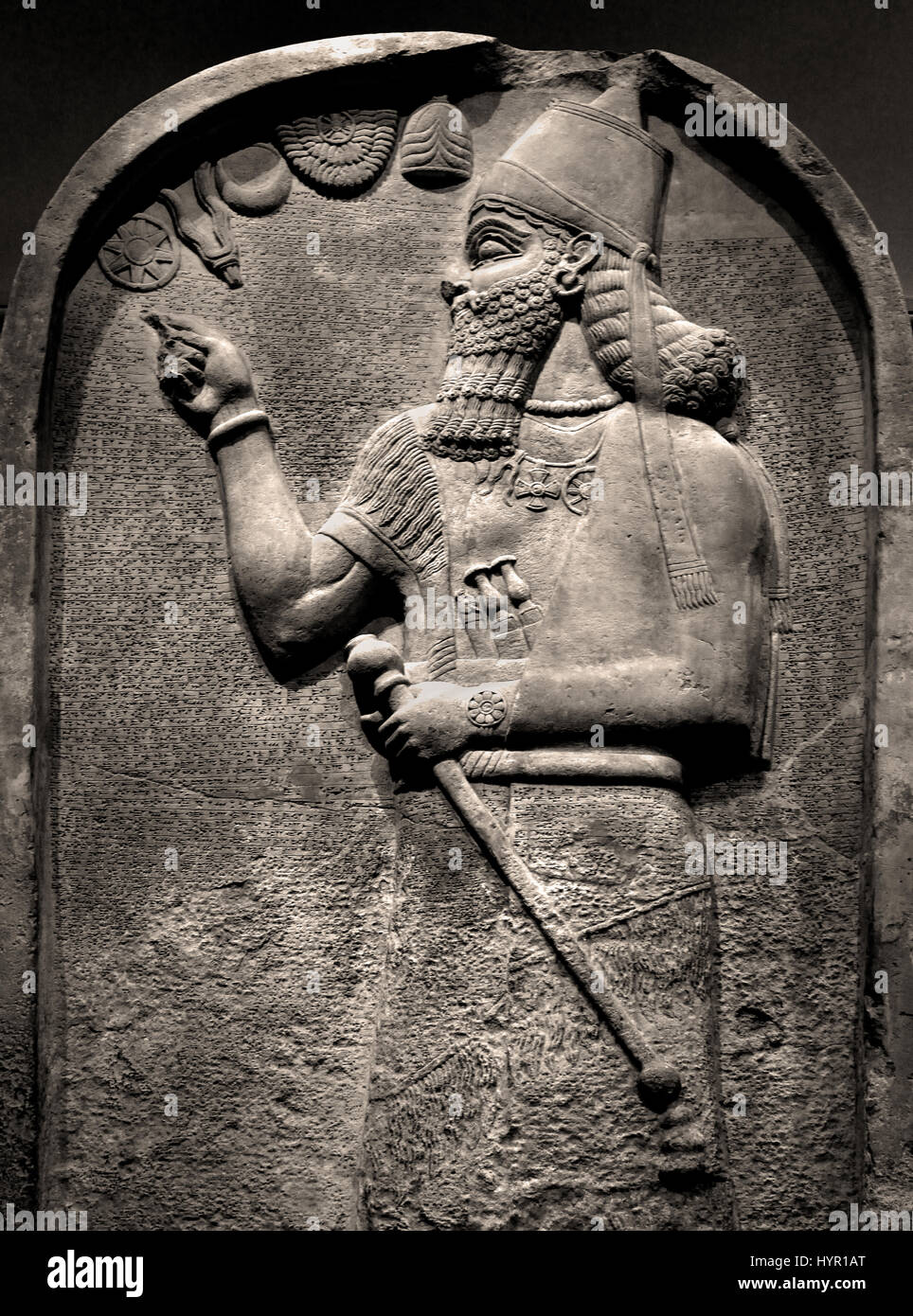 Gypsum stela of the Assyrian King Ashurnasirpal II 883–859 B.C Royal ...