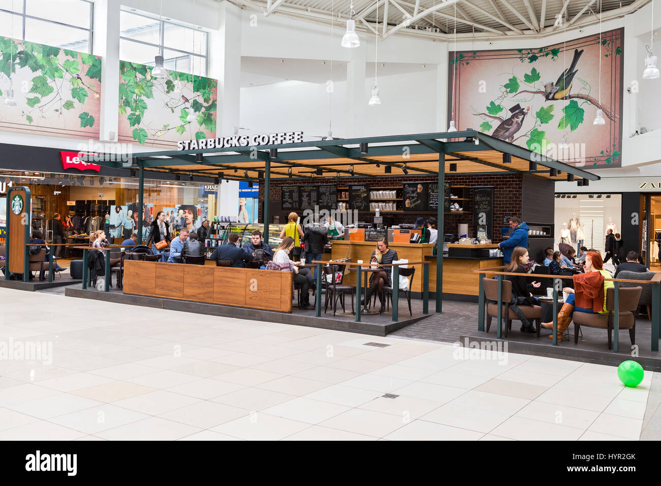 Samara, Russia - April 1, 2017: Starbucks cafe interior in Samara ...