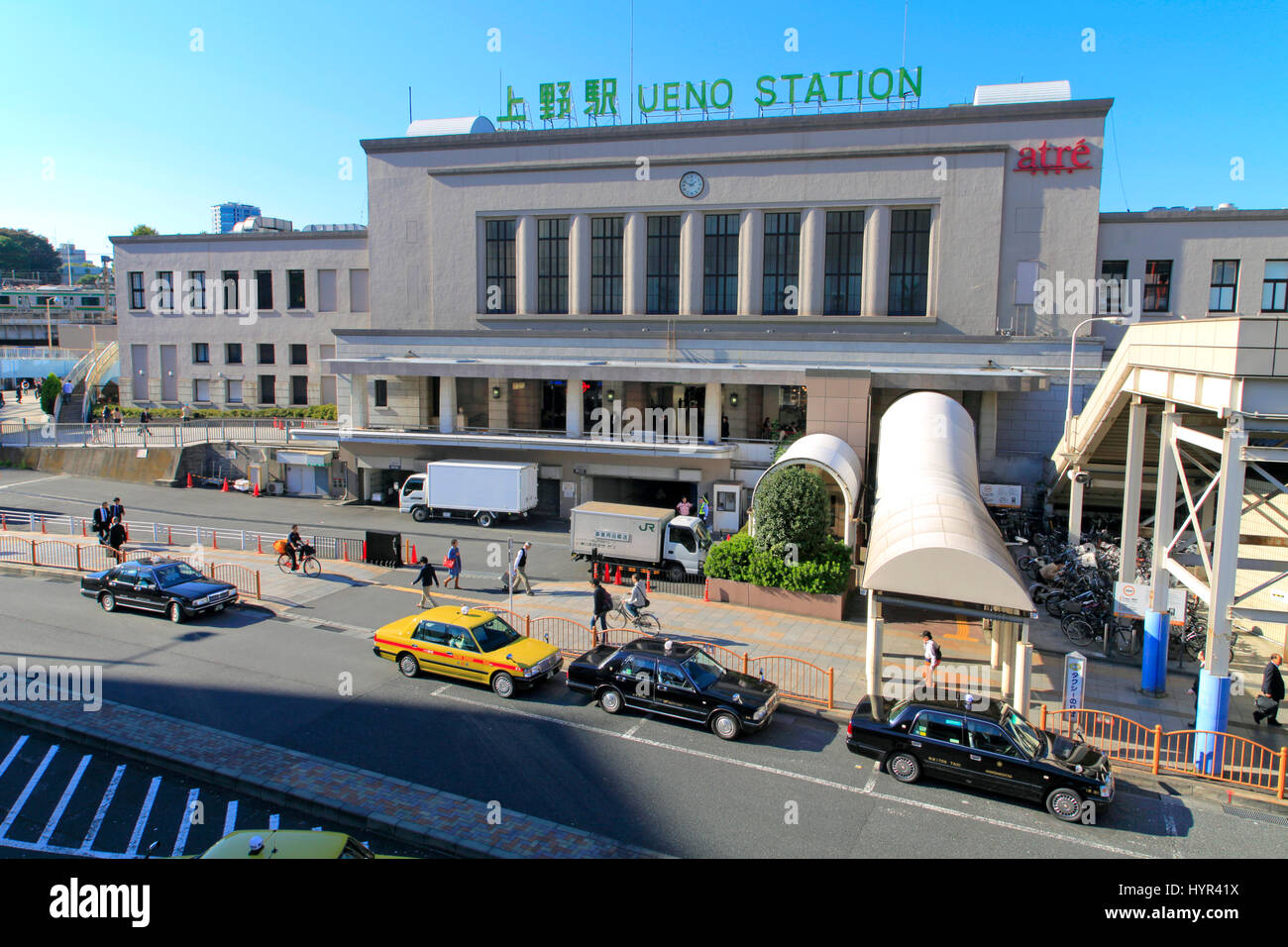 Taito station hi-res stock photography and images - Alamy