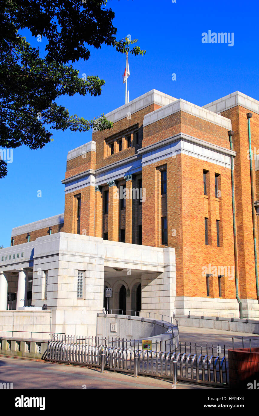 National Museum of Nature and Science Tokyo Japan Stock Photo - Alamy