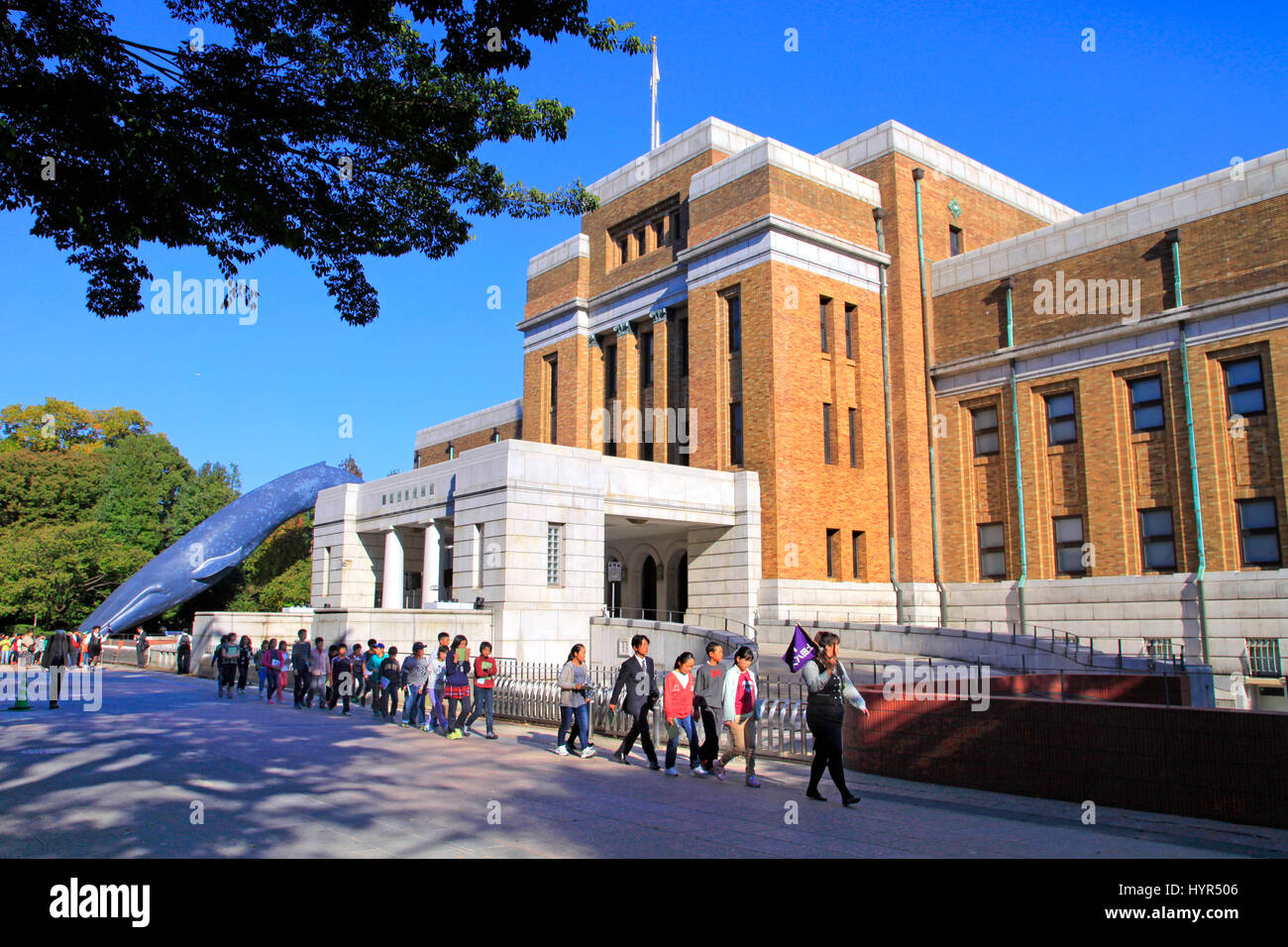 National Museum of Nature and Science Tokyo Japan Stock Photo - Alamy