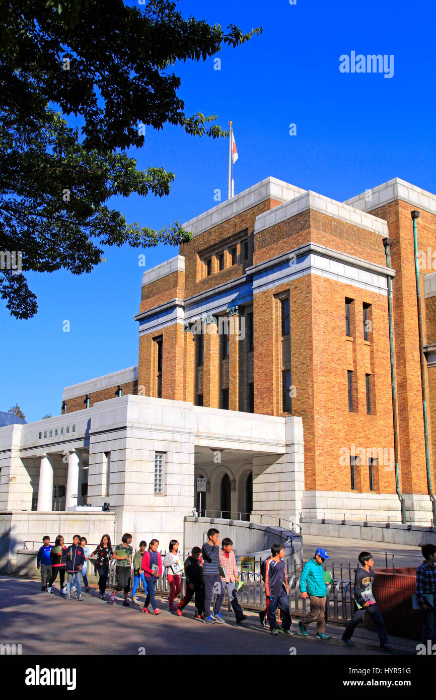 National museum nature science tokyo hi-res stock photography and ...