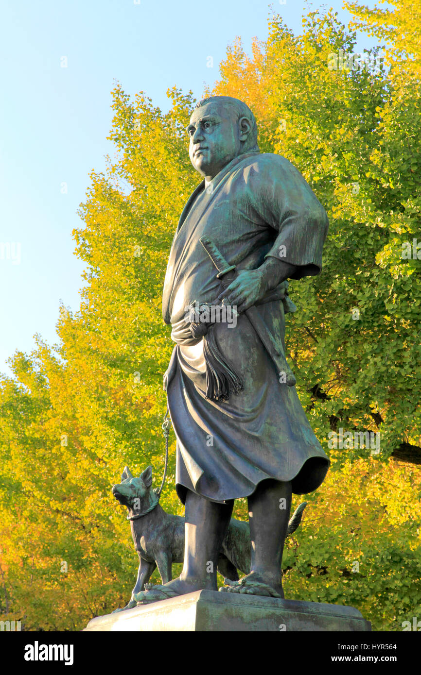 Statue of Saigo Takamori Ueno Park Tokyo Japan Stock Photo - Alamy
