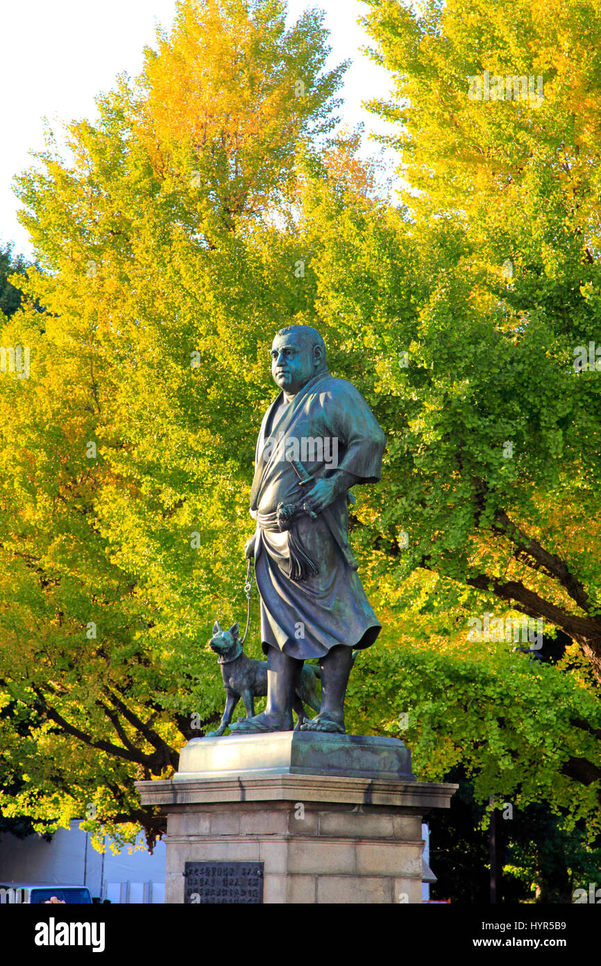 Statue of Saigo Takamori Ueno Park Tokyo Japan Stock Photo - Alamy