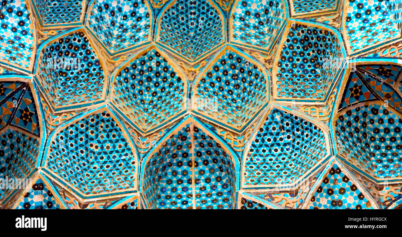 blur in iran abstract texture of the religion architecture mosque roof ...