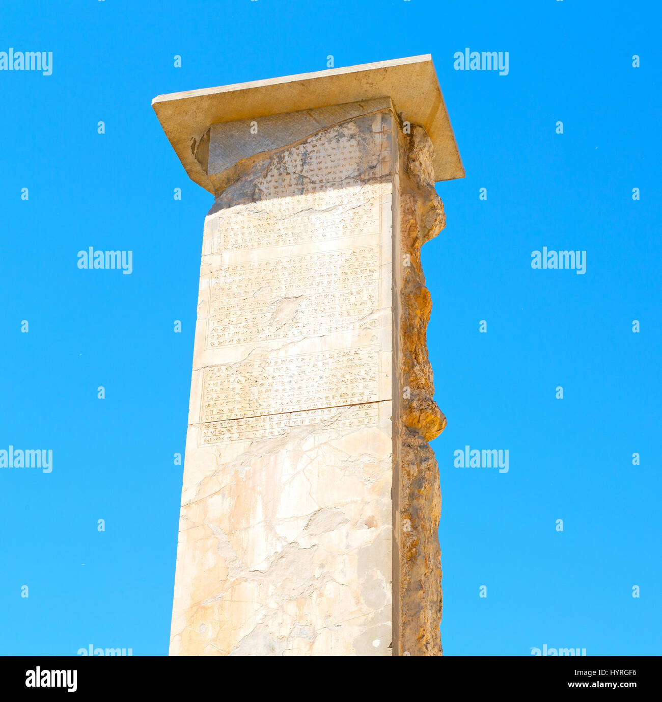 blur in iran persepolis the old ruins historical destination monuments ...