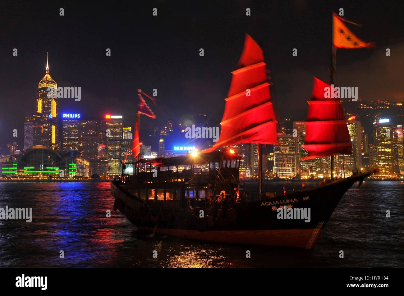 China, Hong Kong, junk at night Stock Photo - Alamy