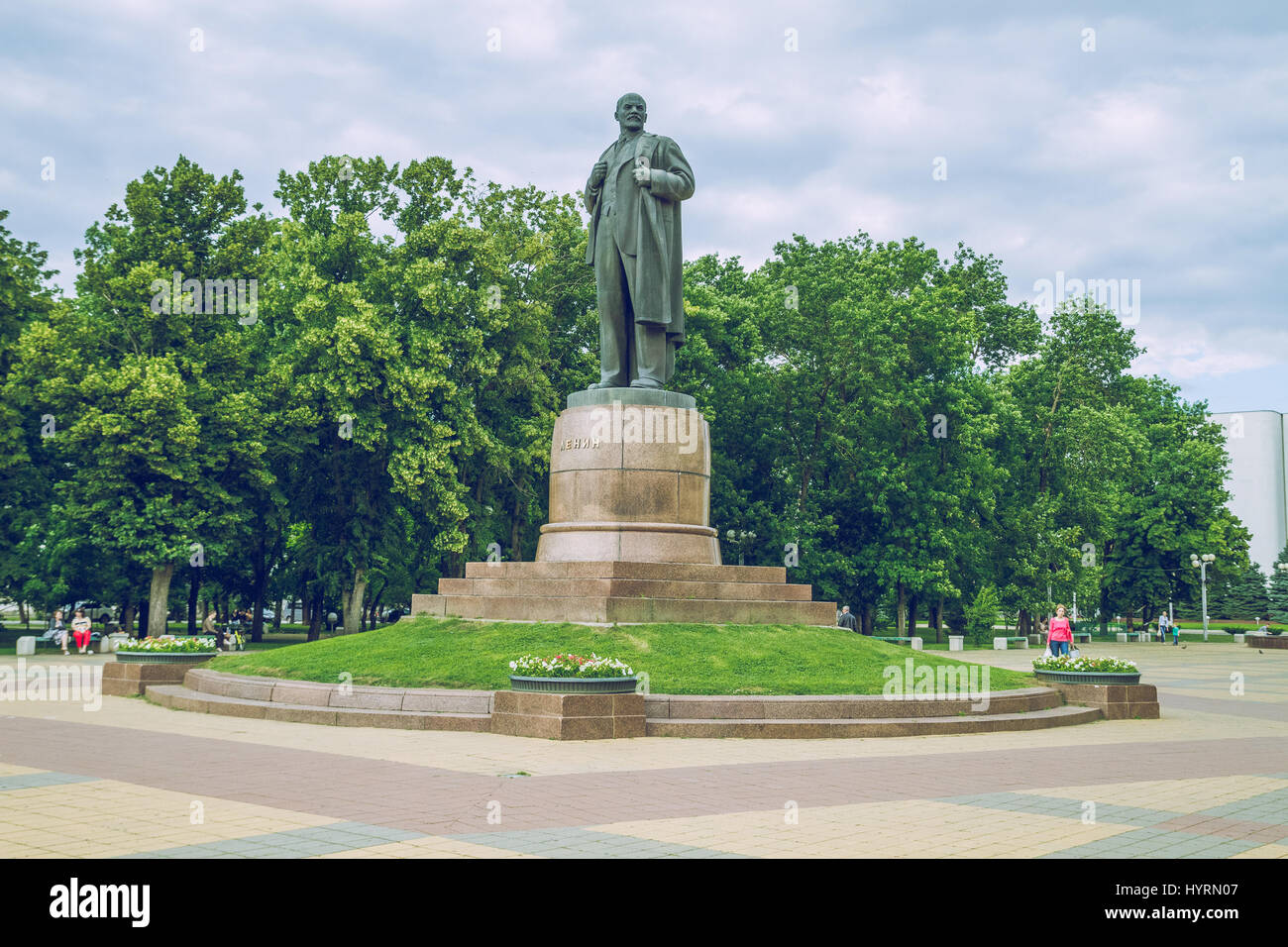 USSR communist leader at Sochi Stock Photo - Alamy