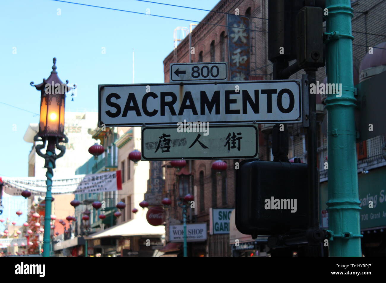 Street sign san francisco hi-res stock photography and images - Alamy