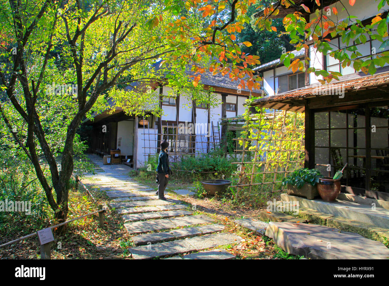 Jiro Shirasu House Machida city Tokyo Japan Stock Photo - Alamy