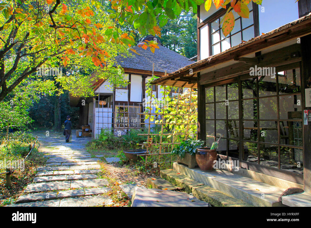 Jiro Shirasu House Machida city Tokyo Japan Stock Photo - Alamy