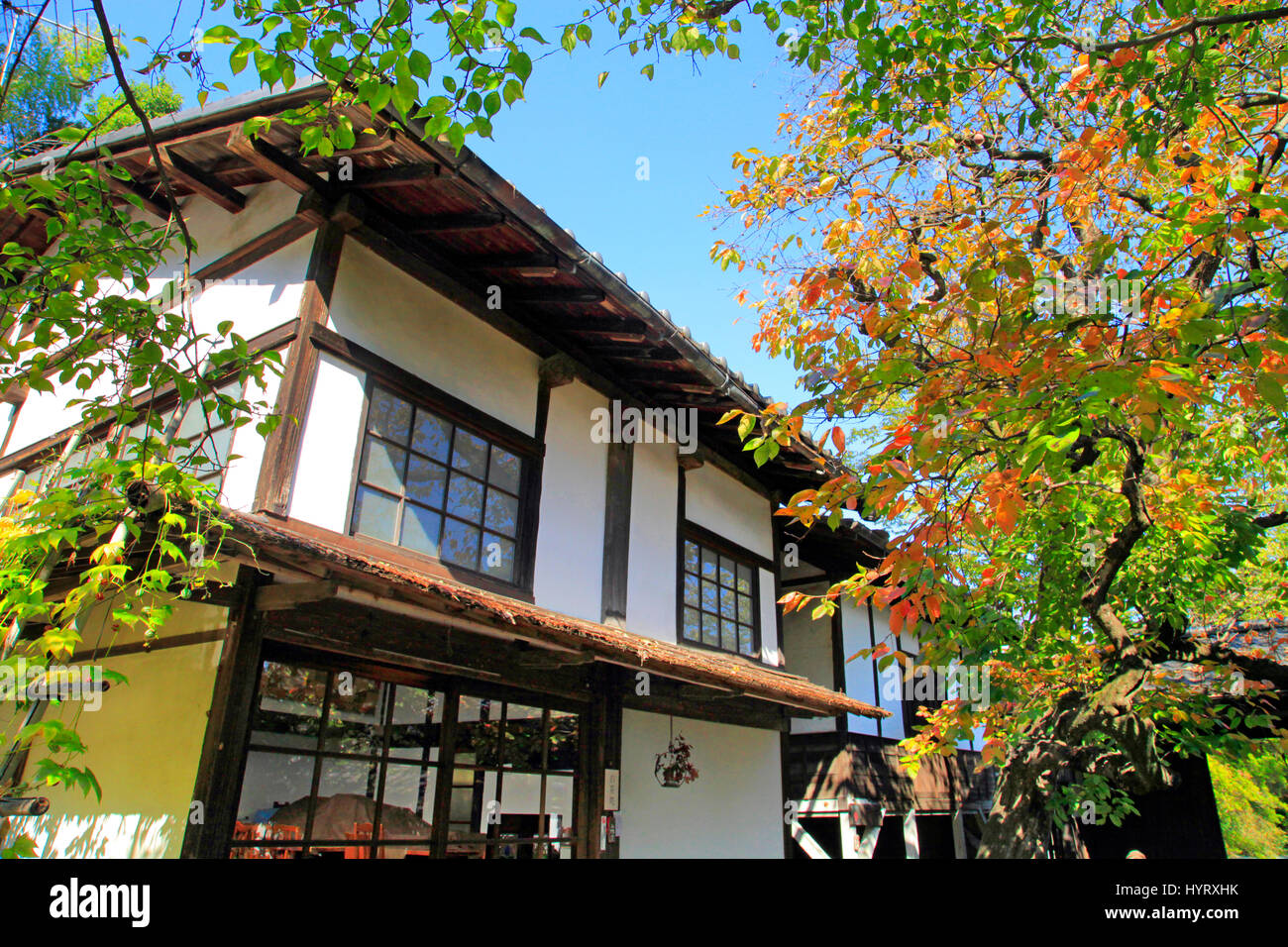 Jiro Shirasu House Machida city Tokyo Japan Stock Photo - Alamy