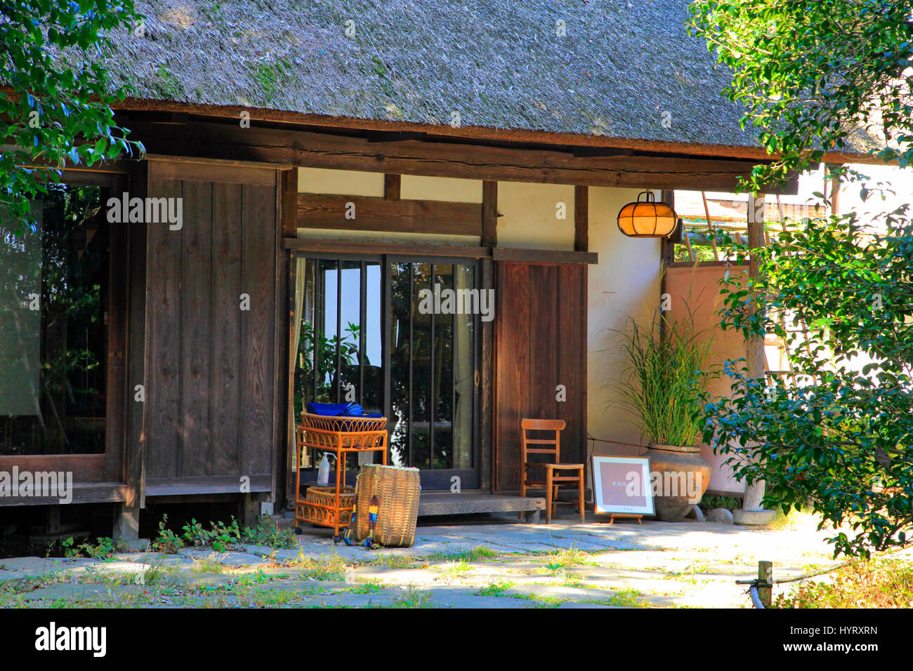 Jiro Shirasu House Machida city Tokyo Japan Stock Photo - Alamy