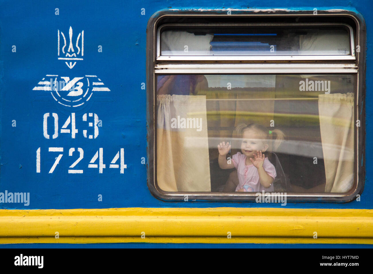 Ukrainian railways hi-res stock photography and images - Alamy