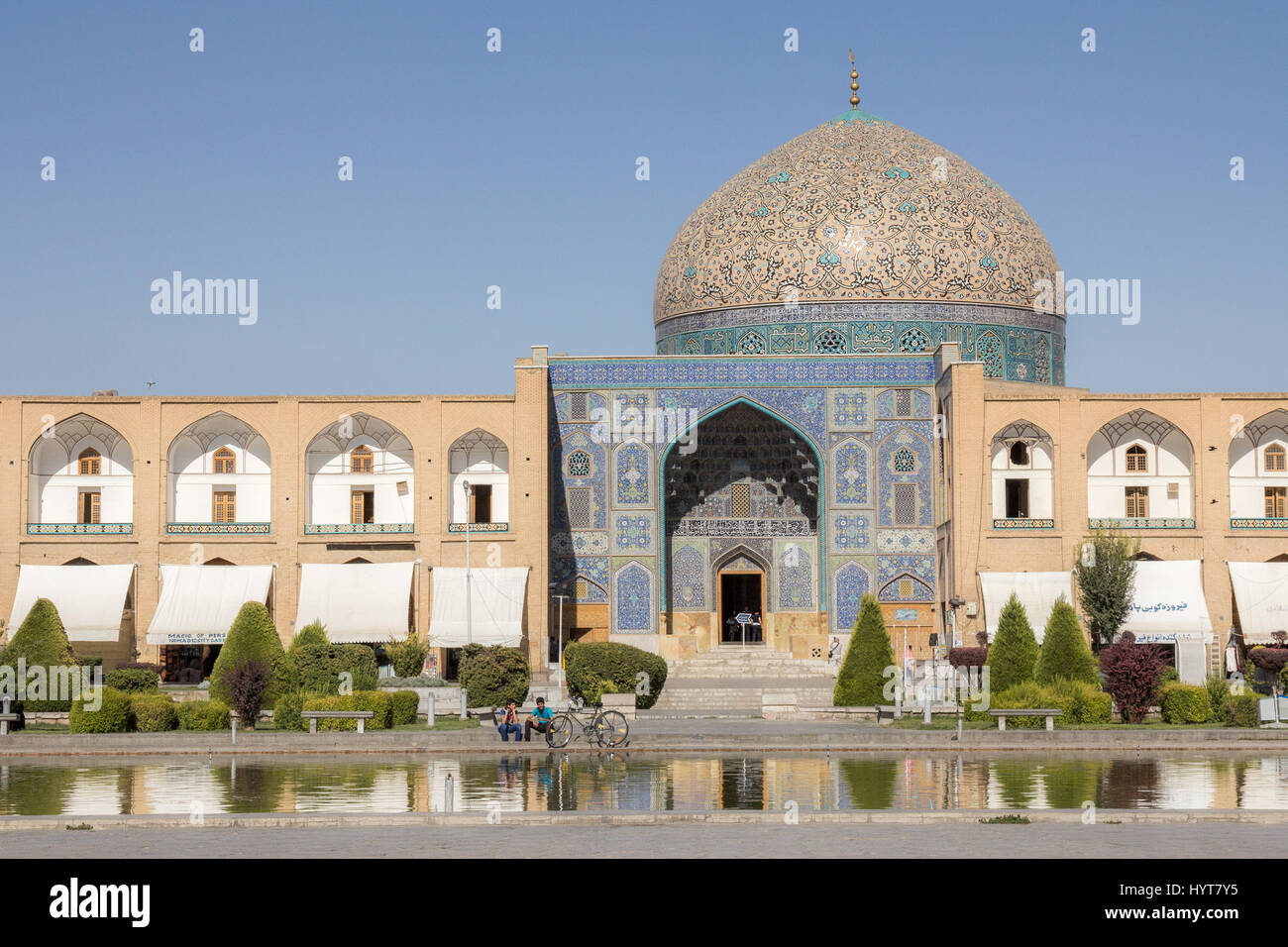 ISFAHAN, IRAN - AUGUST 7, 2016: Sheikh Lotfollah Mosque seen from the ...