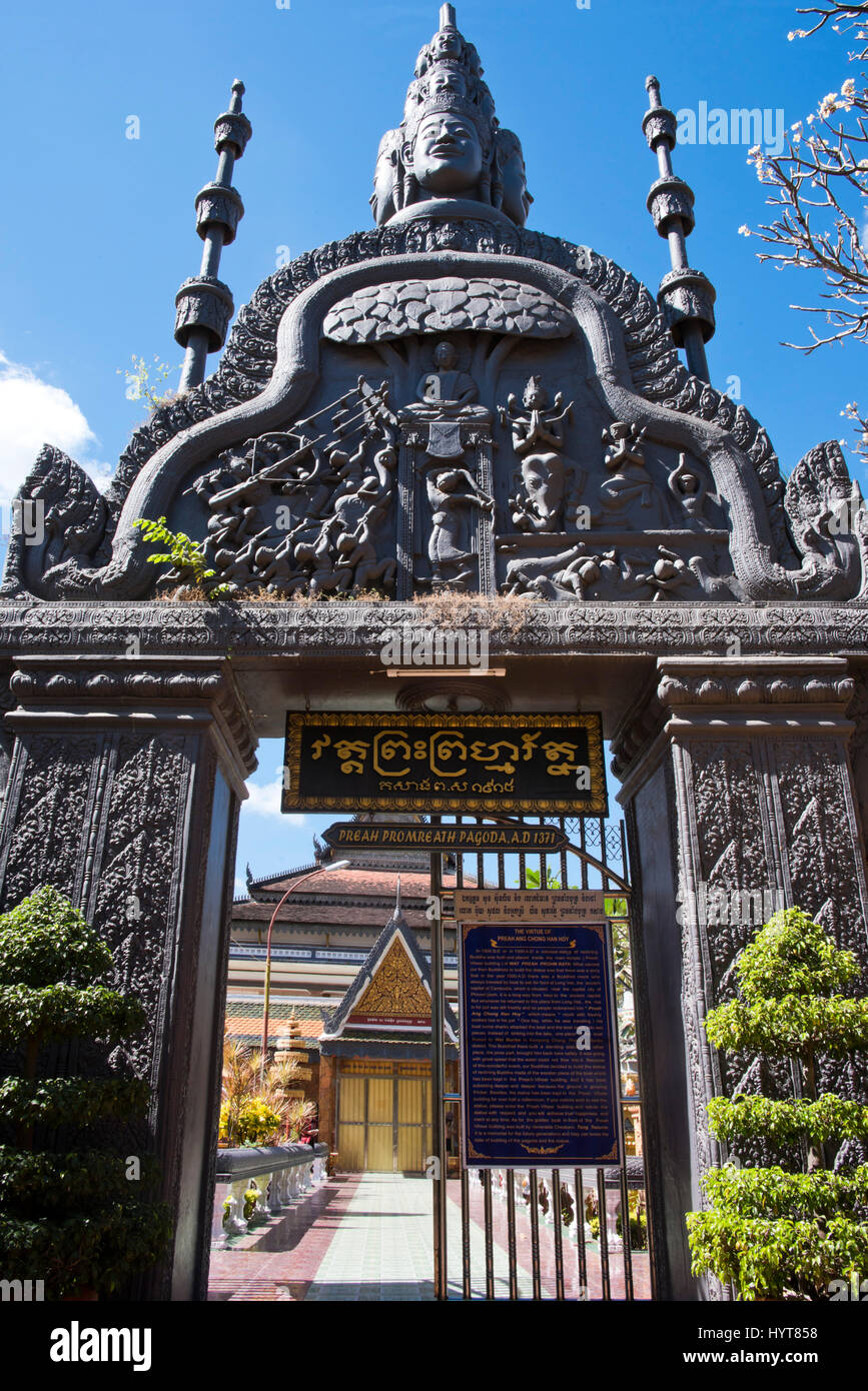Vertical view of the ornate entrance of Wat Preah Prom Rath in SIem ...