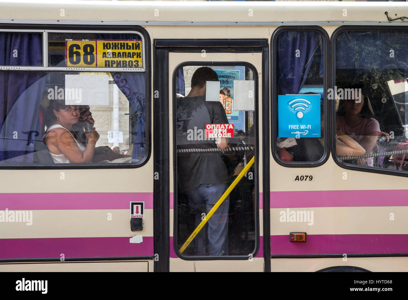 Russian minivan minibus hi-res stock photography and images - Alamy