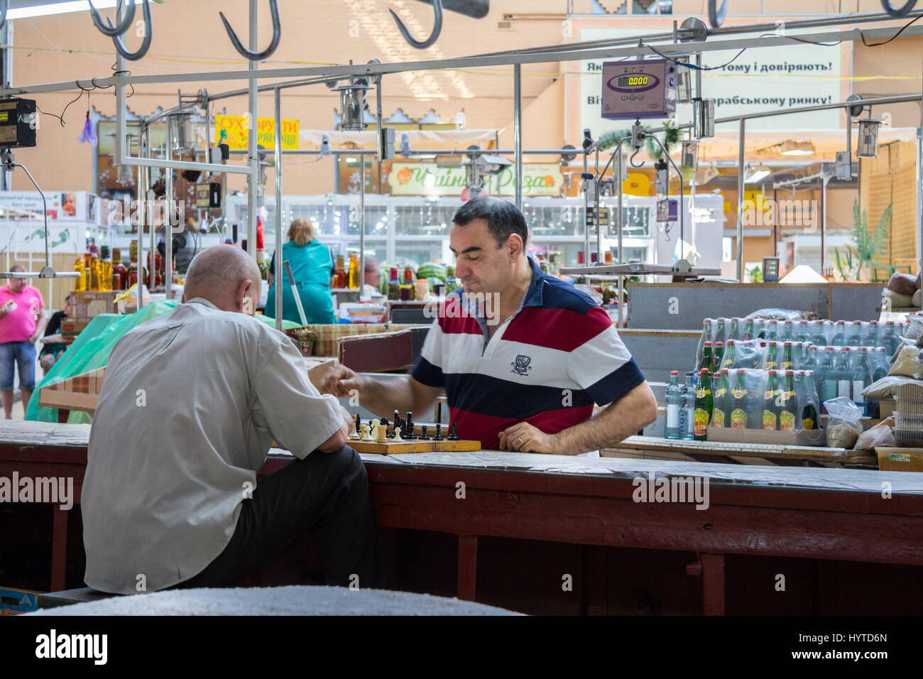 Besarabski hi-res stock photography and images - Alamy