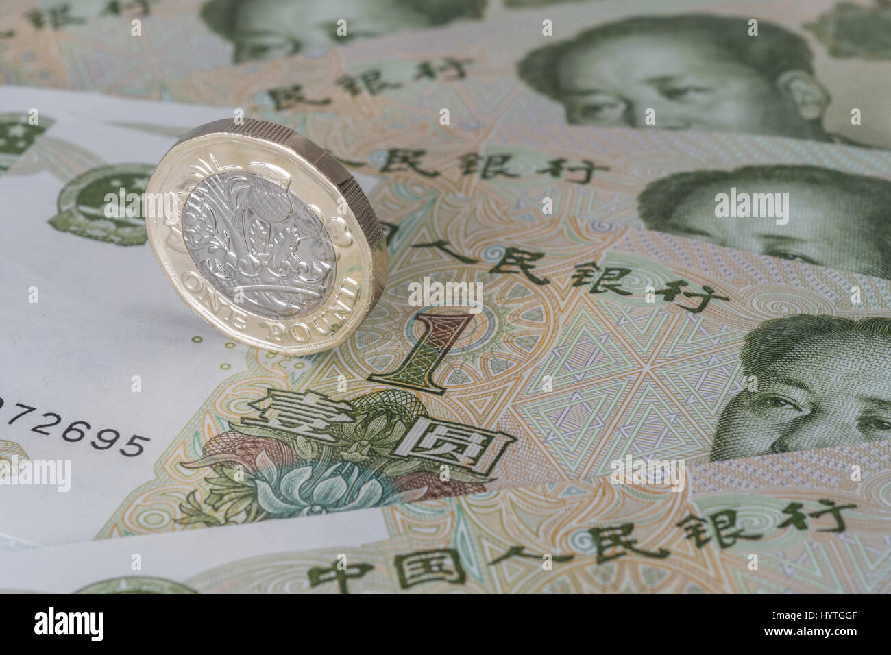 New £1 / One Pound coin / UK British Pound coin seen with 1 Yuan ...