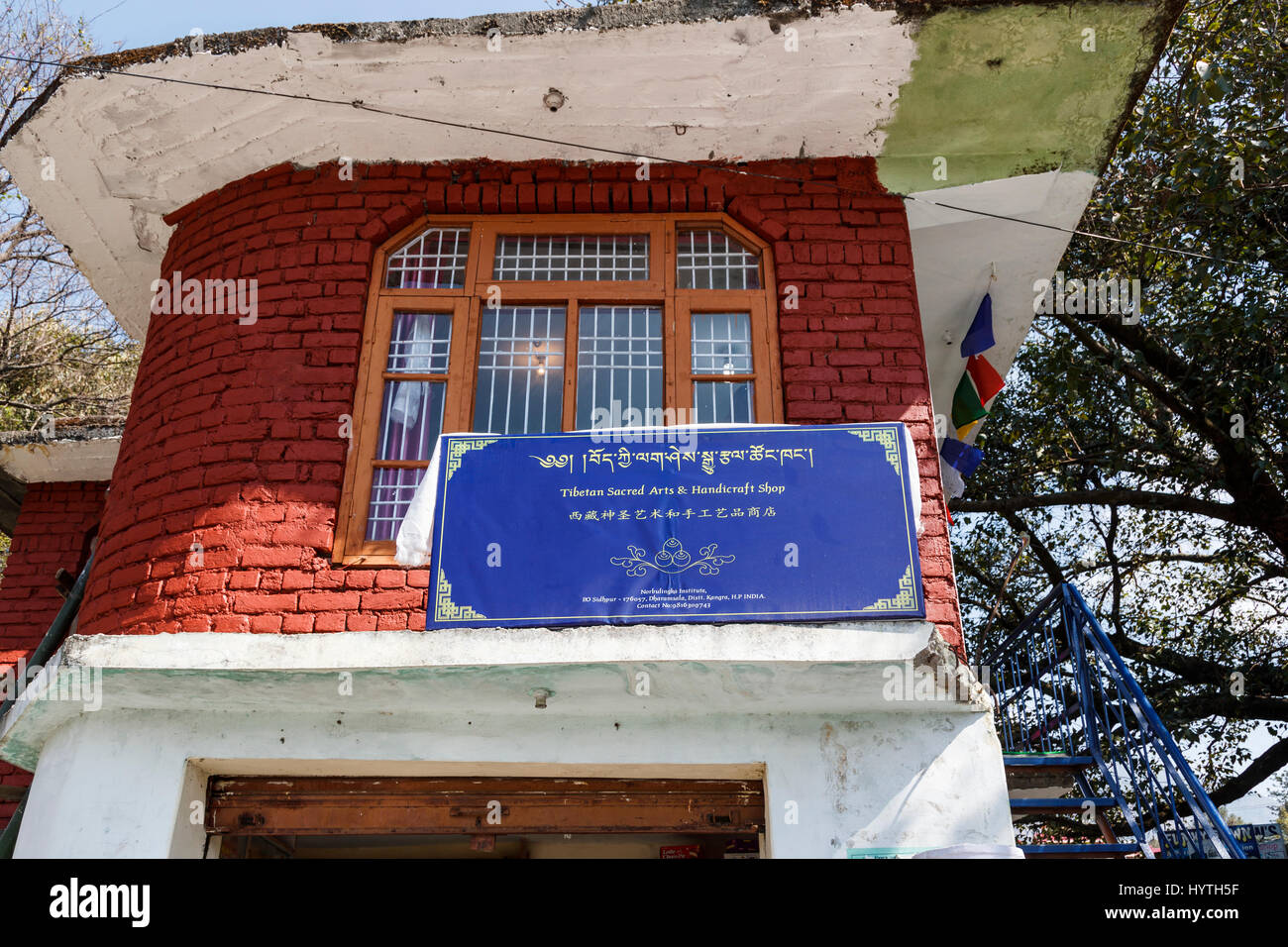 Sign at the Tibetan Sacred Arts & Handicraft Shop, a souvenir shop at ...