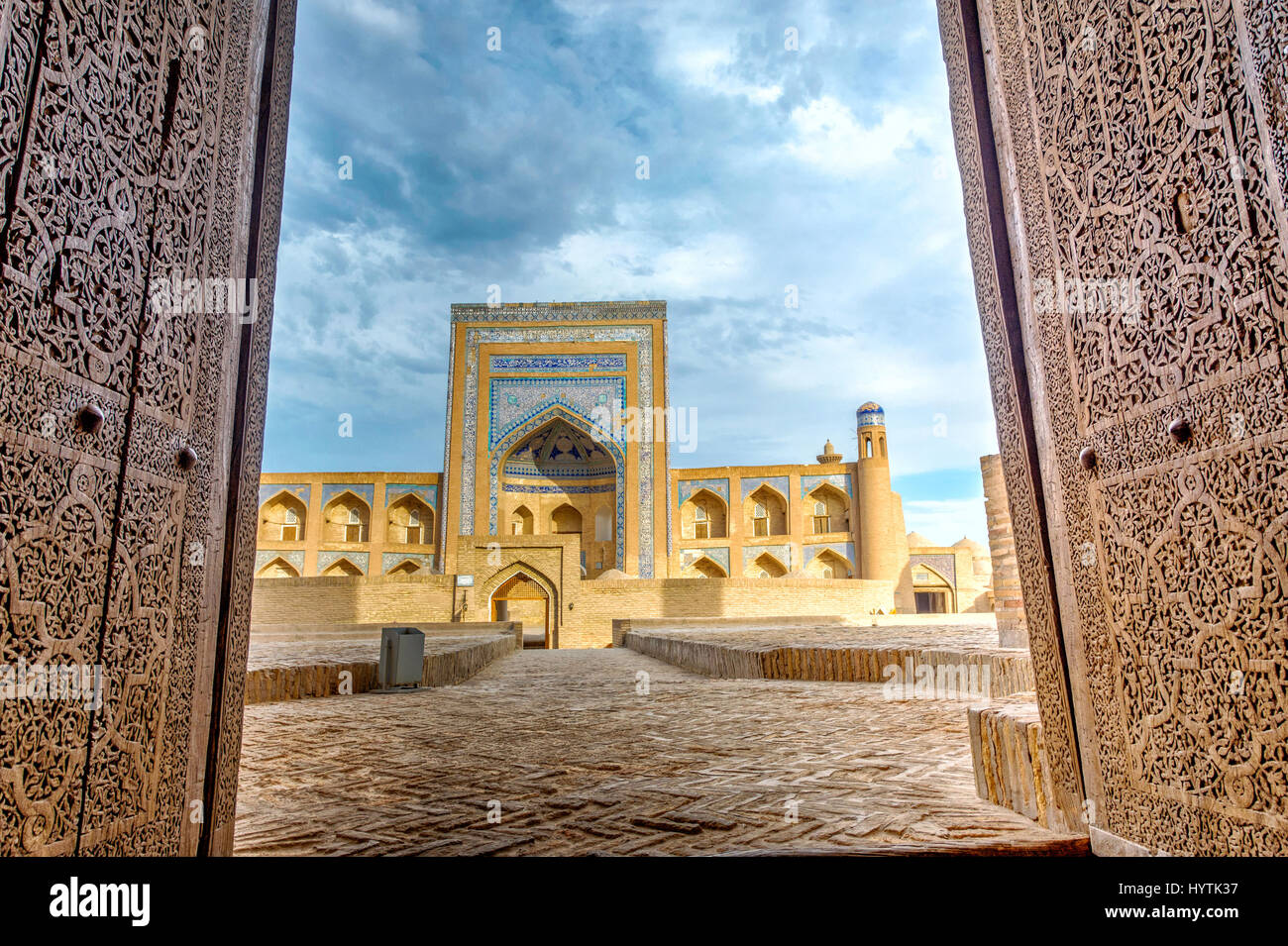 Madrassa hi-res stock photography and images - Alamy