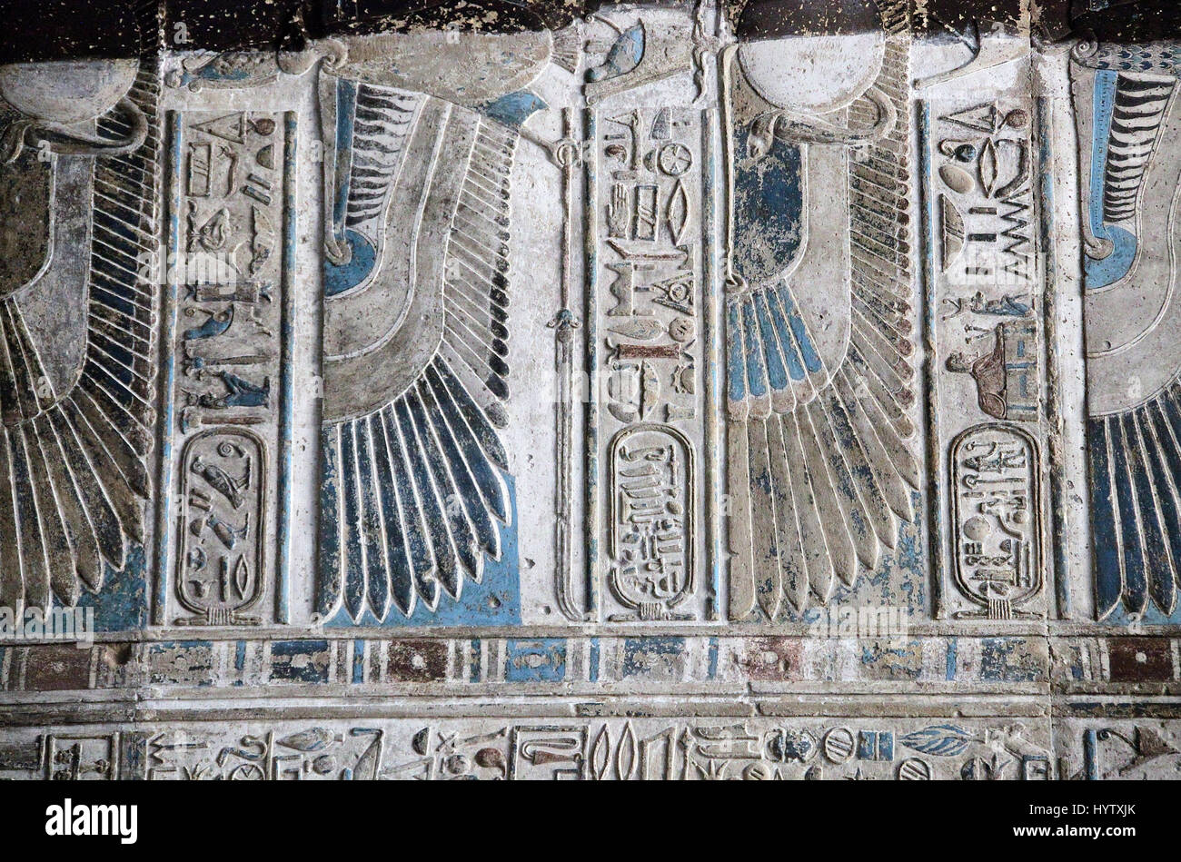 Painted relief on the ceiling of the Temple of Hathor at Dendera in ...