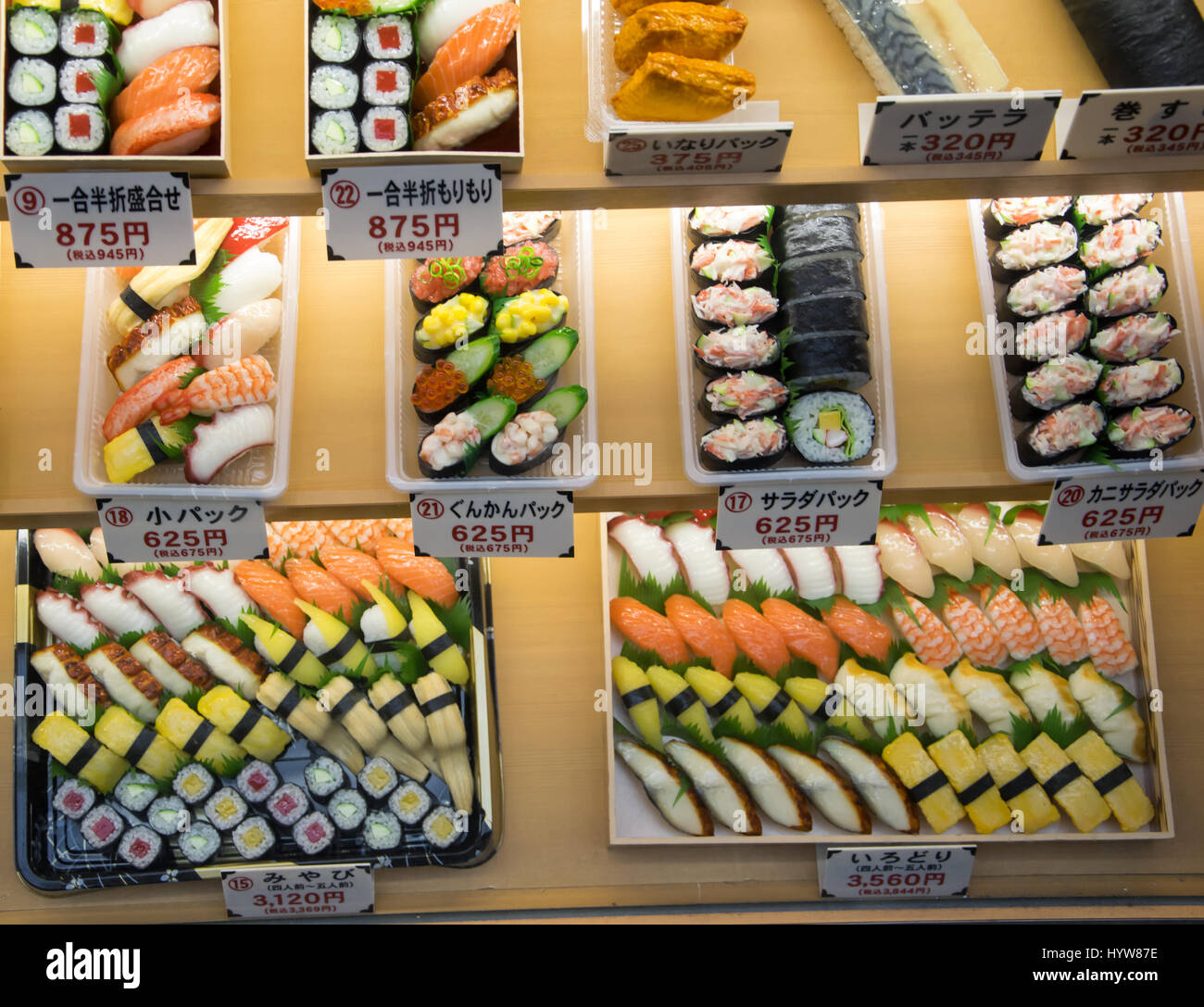 Plastic examples of menus in restaurant window display of a typical ...