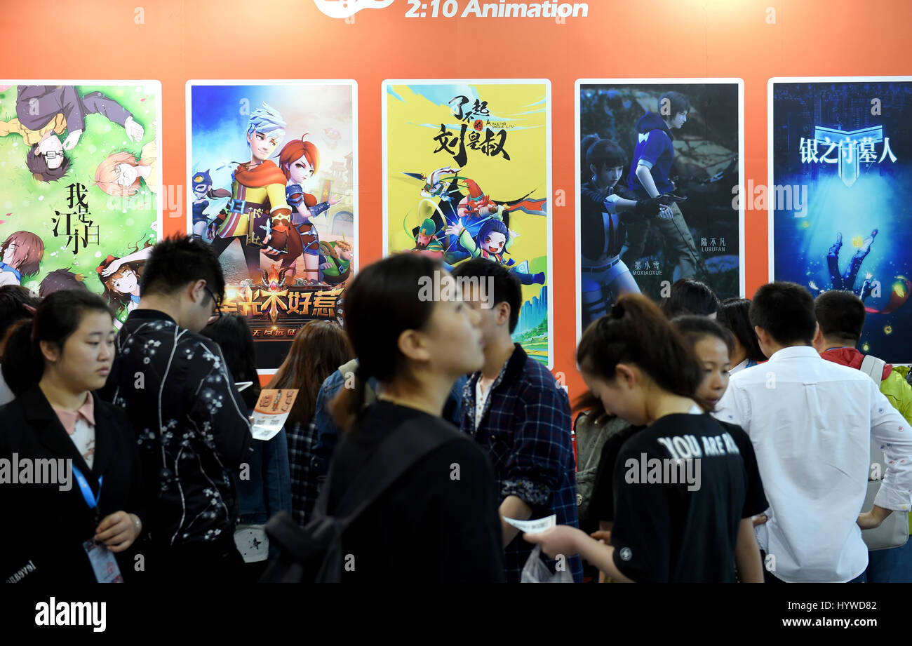 Hangzhou, China's Zhejiang Province. 26th Apr, 2017. Fans visit the ...
