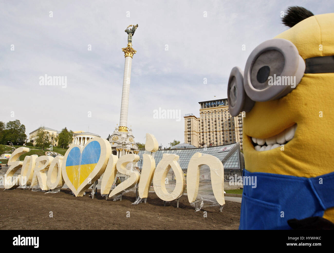 Minion costume hi-res stock photography and images - Alamy
