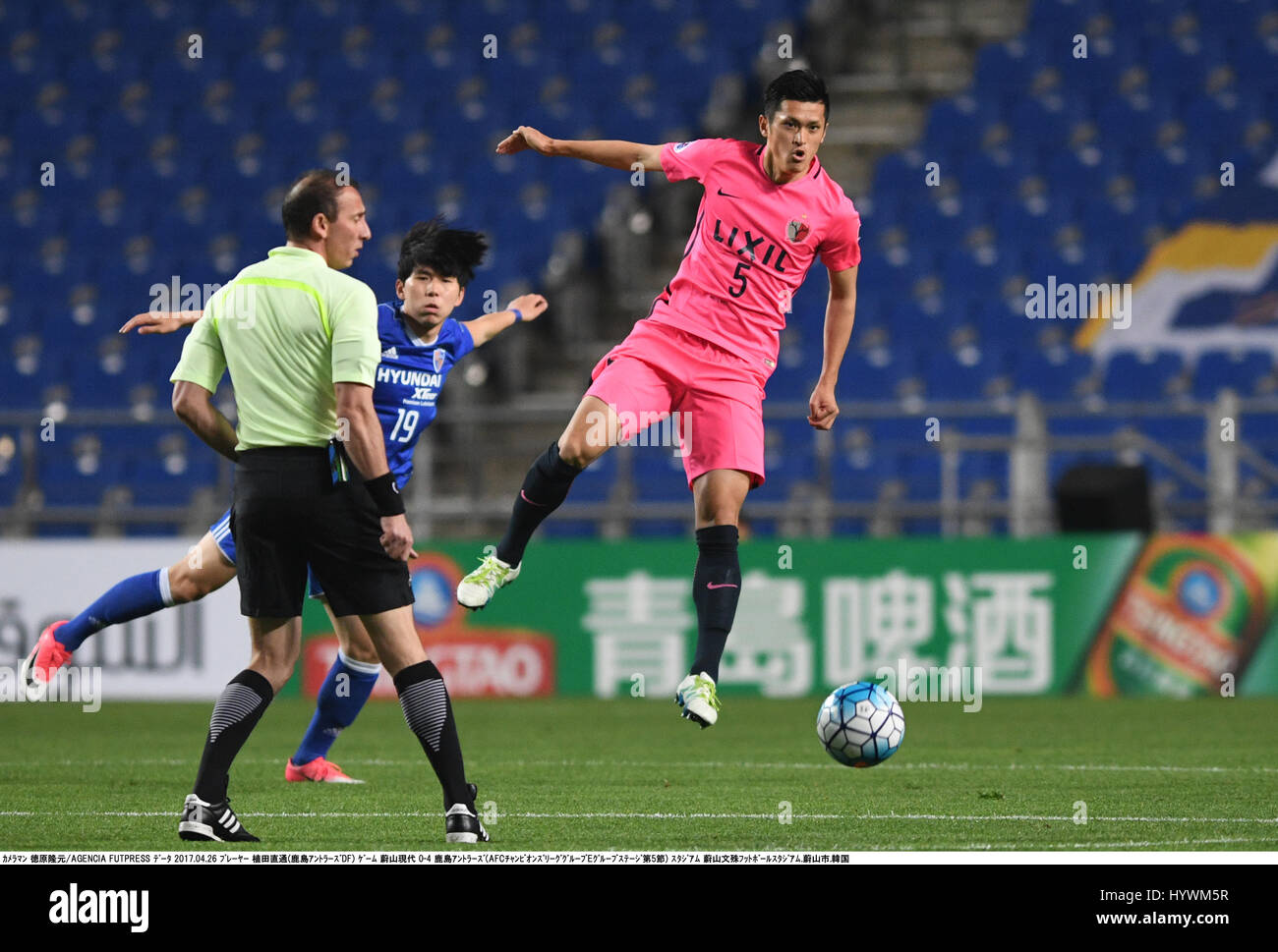 Ulsan munsu football stadium hi-res stock photography and images - Alamy