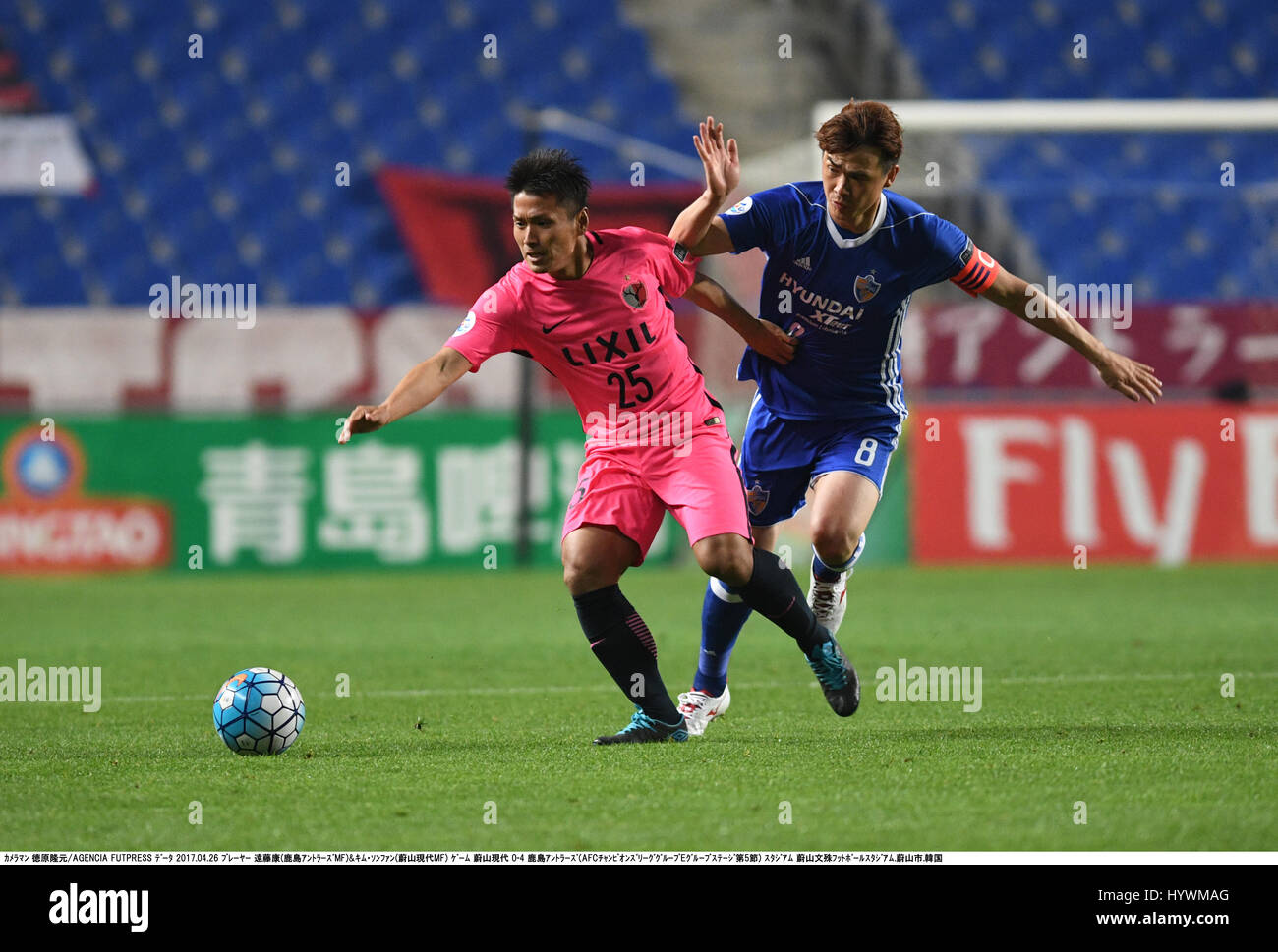 Ulsan, South Korea. 26th Apr, 2017. Yasushi Endo (Antlers), Kim Sung ...