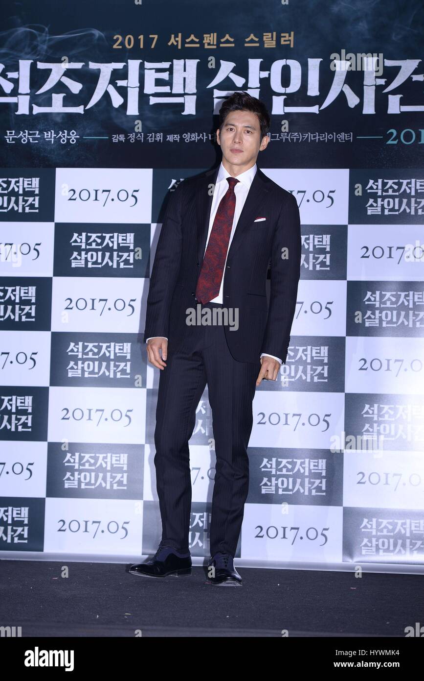 Kim sung ju hi-res stock photography and images - Alamy