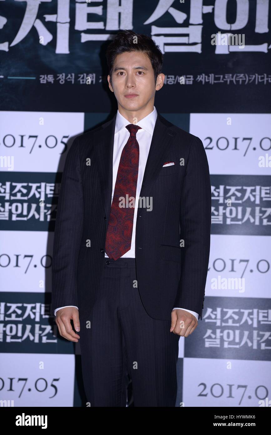 Kim sung ju hi-res stock photography and images - Alamy