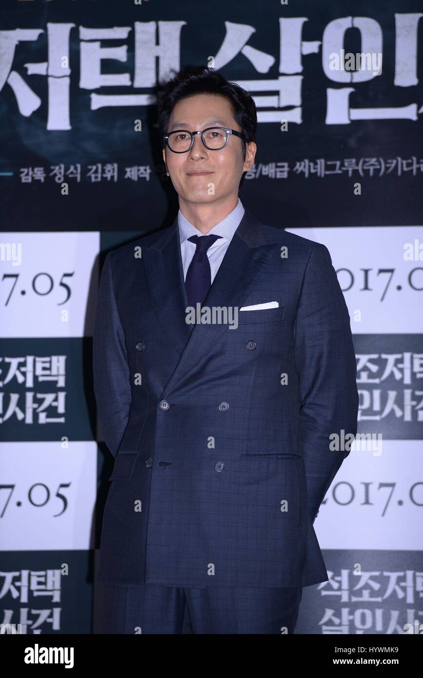 Kim sung ju hi-res stock photography and images - Alamy