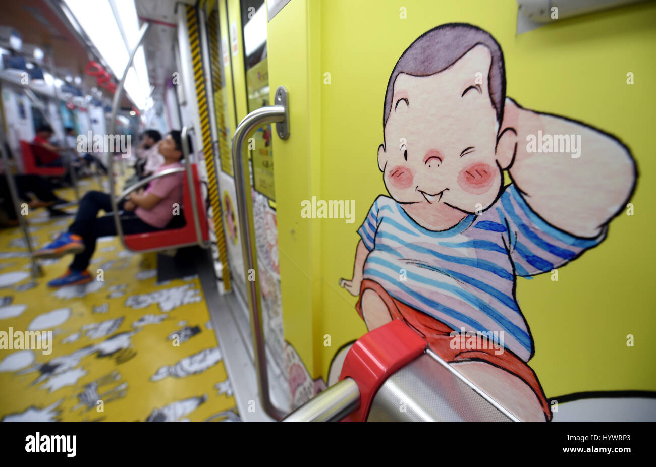 Hangzhou, China's Zhejiang Province. 27th Apr, 2017. Animation drawings ...