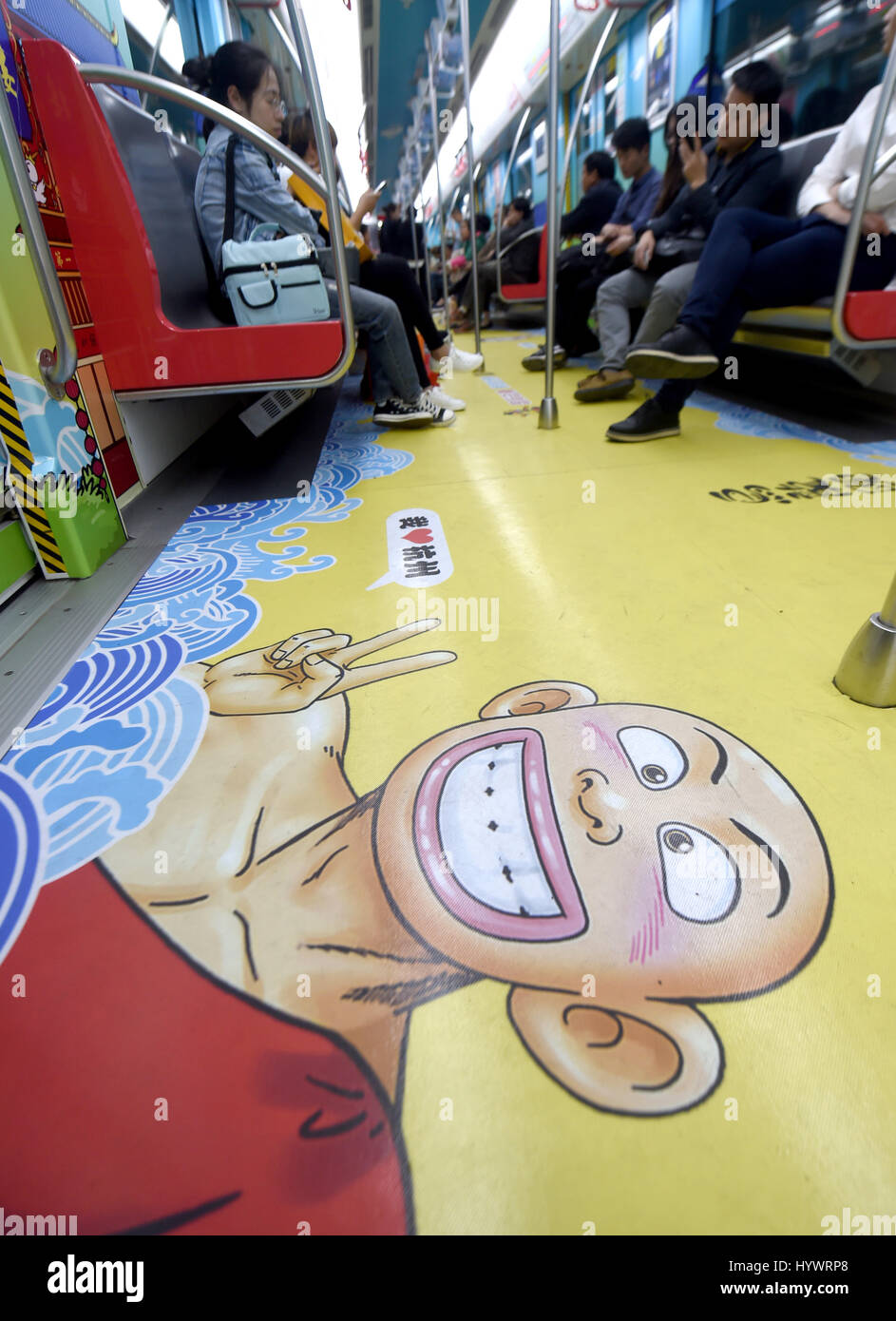 Hangzhou, China's Zhejiang Province. 27th Apr, 2017. Animation drawings ...