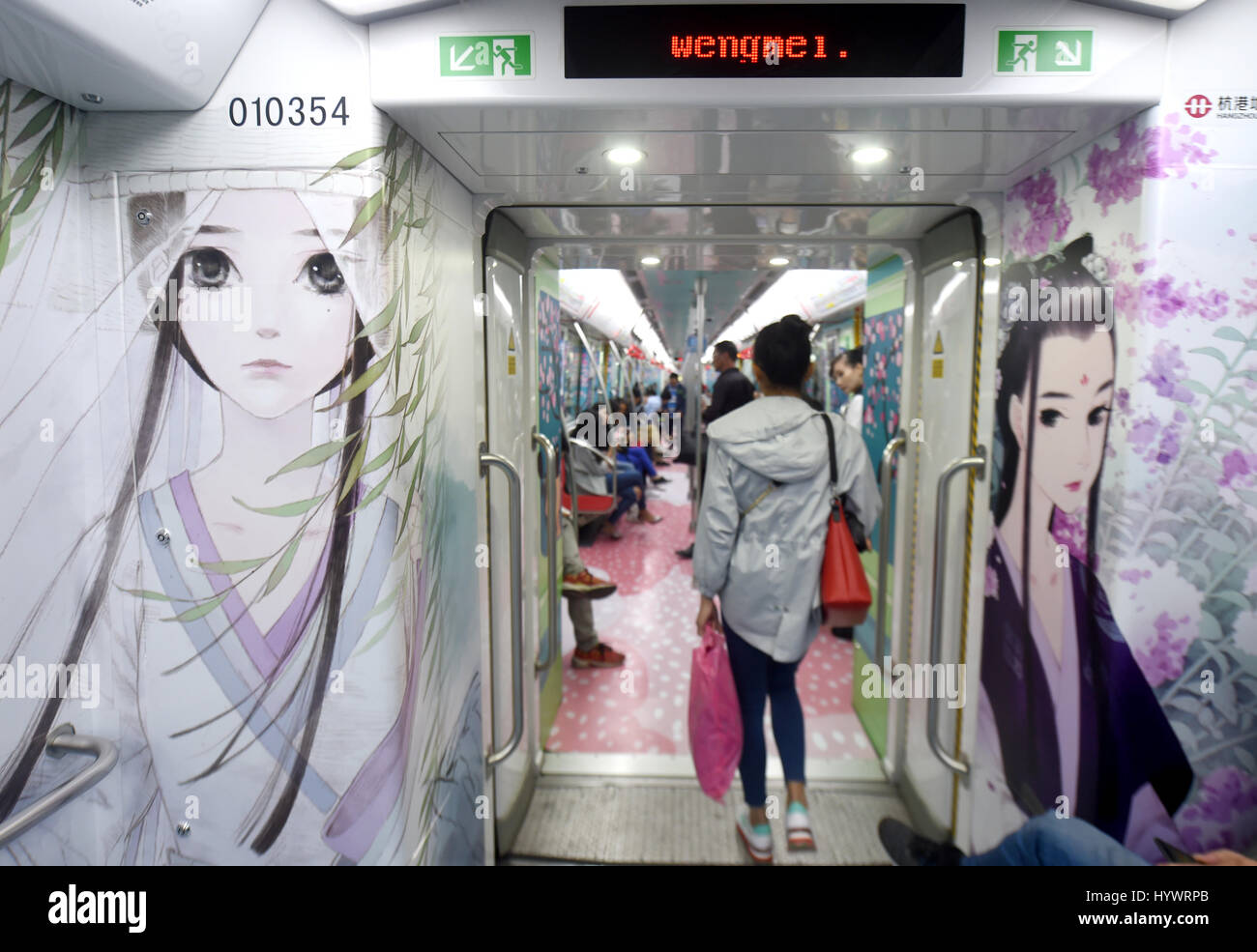 Hangzhou, China's Zhejiang Province. 27th Apr, 2017. Animation drawings ...