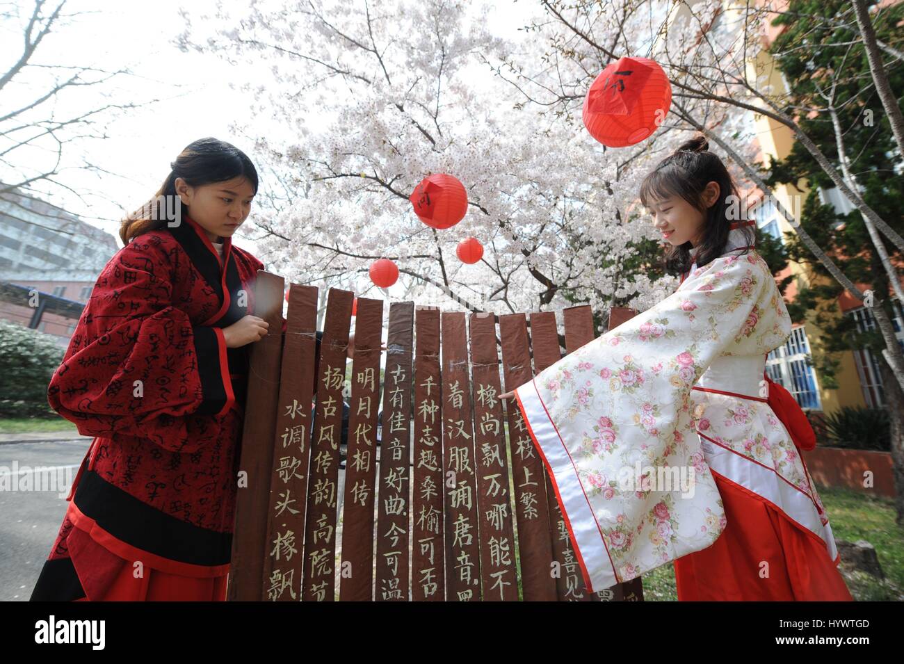 Qingdao, China. 6th Apr, 2017. Students wearing ancient Chinese clothes ...