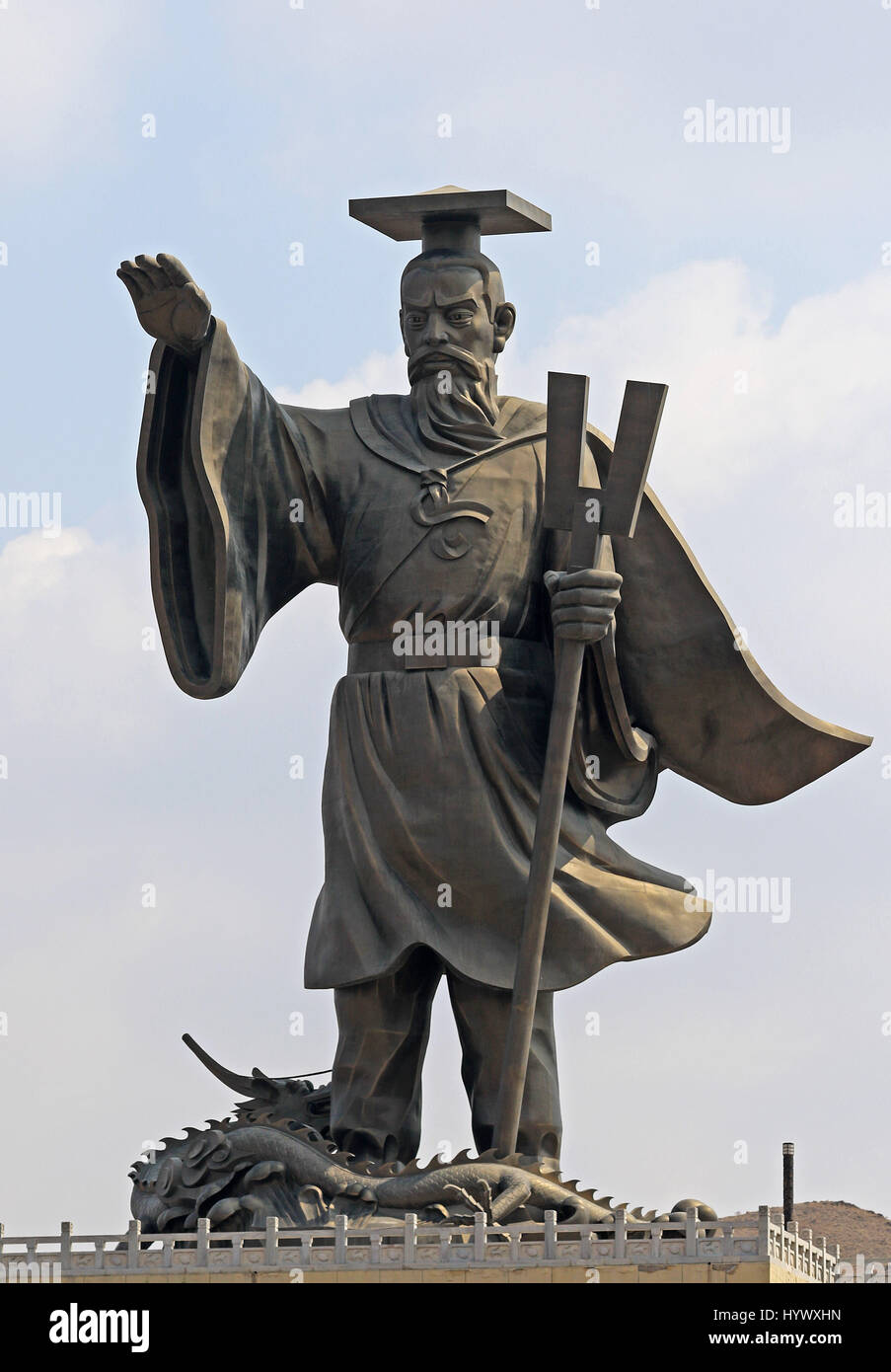 Wuzhon, Wuzhon, China. 5th Apr, 2017. Wuzhong, CHINA-April 5 2017 ...