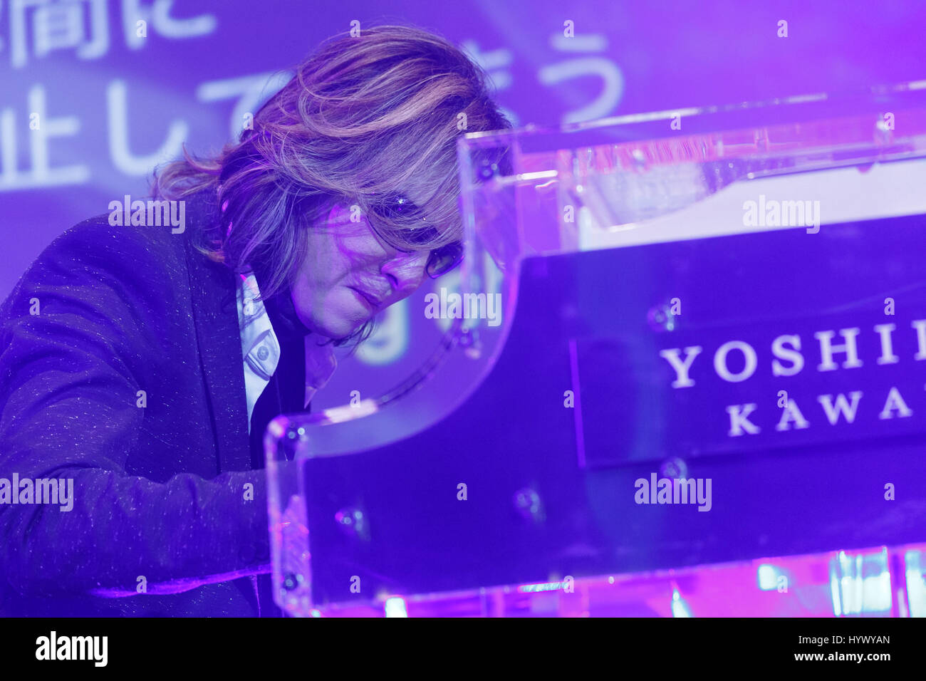 Tokyo, Japan. 7th Apr, 2017. Japanese rock star Yoshiki of X JAPAN ...