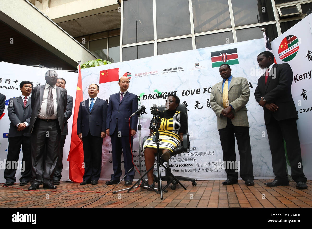 Nairobi, Kenya. 7th Apr, 2017. Kenyan Principal Secretary of Ministry ...