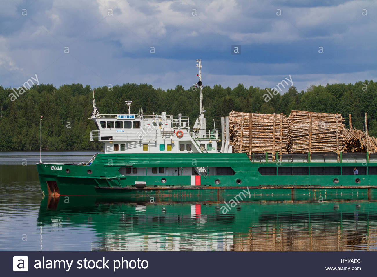 General Cargo Vessels Stock Photos & General Cargo Vessels Stock Images ...